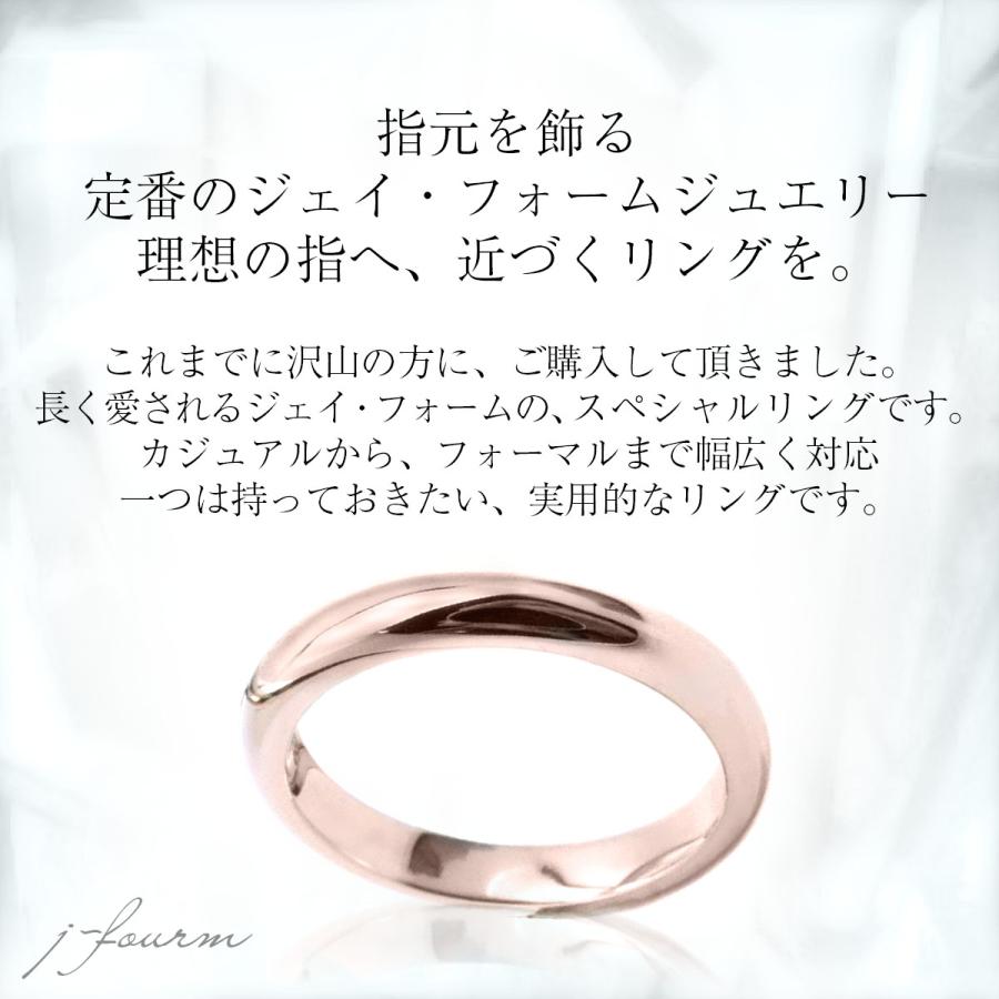 指輪 刻印 レディース シンプル リング PINK SILVER ピンク 指輪 刻印 レディース シンプル リング PINK SILVER ピンク
