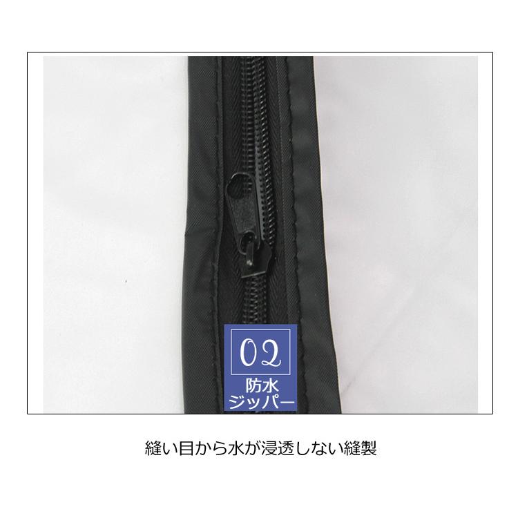 キャディバッグ レインカバー ゴルフバッグカバー 防水 118gbrc03 : J-grows - 通販 - Yahoo!ショッピング