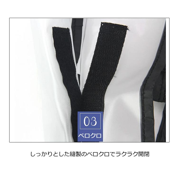 キャディバッグ レインカバー ゴルフバッグカバー 防水 118gbrc03 : J-grows - 通販 - Yahoo!ショッピング