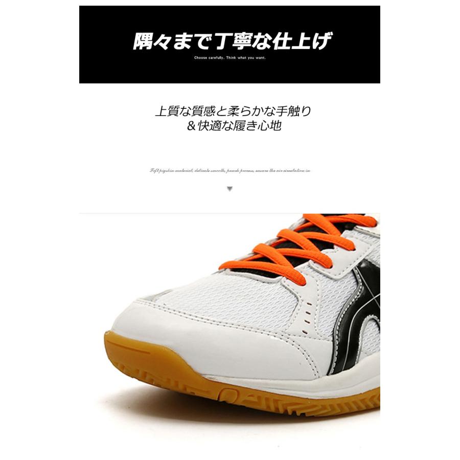 MEDARON テニスシューズ バドミントンシューズ ピックルボールシューズ バレーボールシューズ スポーツシューズ メンズ 快適 軽量 25 ...