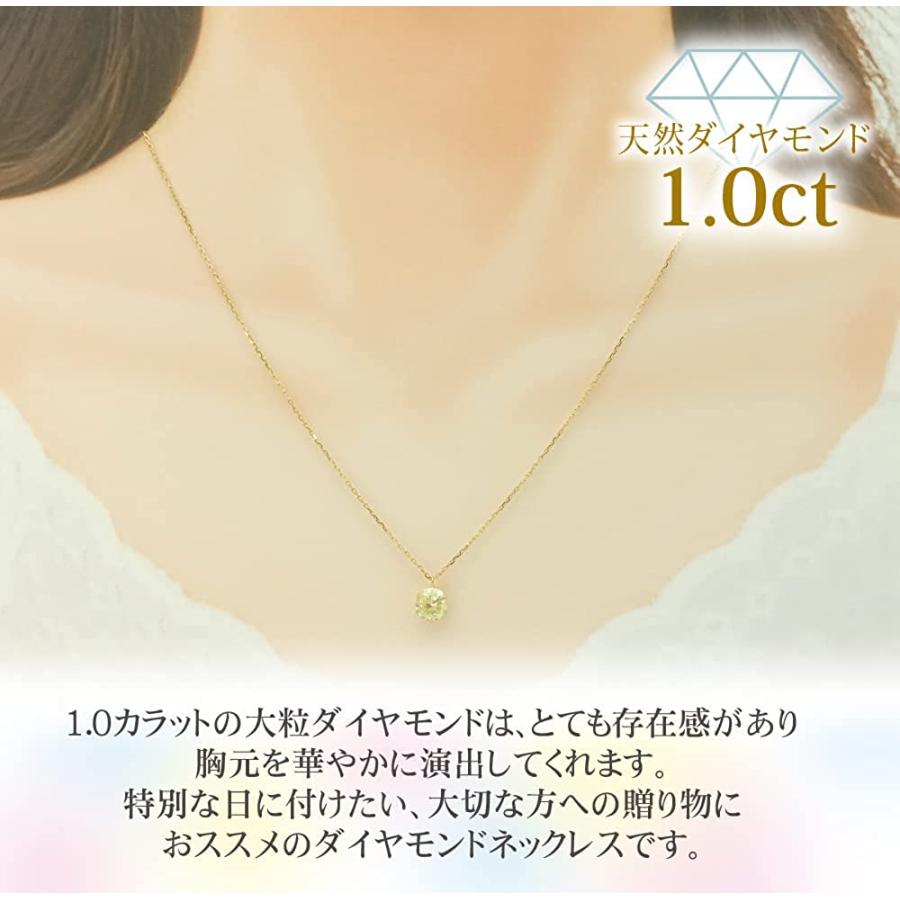 [華きらり] 【1.0ct 】K18 シャンパンイエロー 天然 ダイヤモンド ネックレス スライドアジャスター 一粒 ペンダントネックレス : Jジュエリー - 通販 - Yahoo!ショッピング