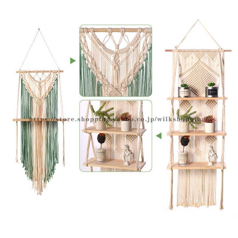 タペストリー おしゃれ 北欧 ハワイアン雑貨 マクラメ スター 壁掛け ウォールデコレーション インテリア カフェ 壁飾り吊り下げ 和風 タペストリー :ly0110-00696:J-K ...