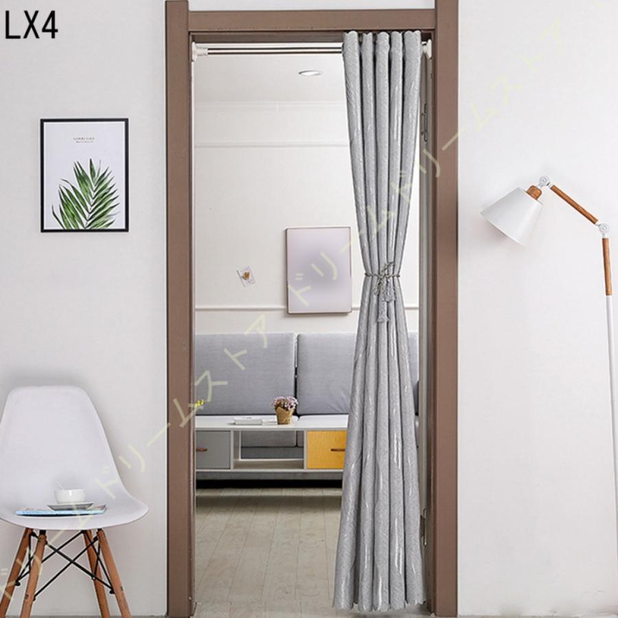 階段カーテン プレミアム 高密度生地 簡単 間仕切りカーテン フリーカット 省エネ 目隠しカーテン 丈200cm アコーディオンカーテン リビング階段 冷房効率 :ly0501-00185:J ...