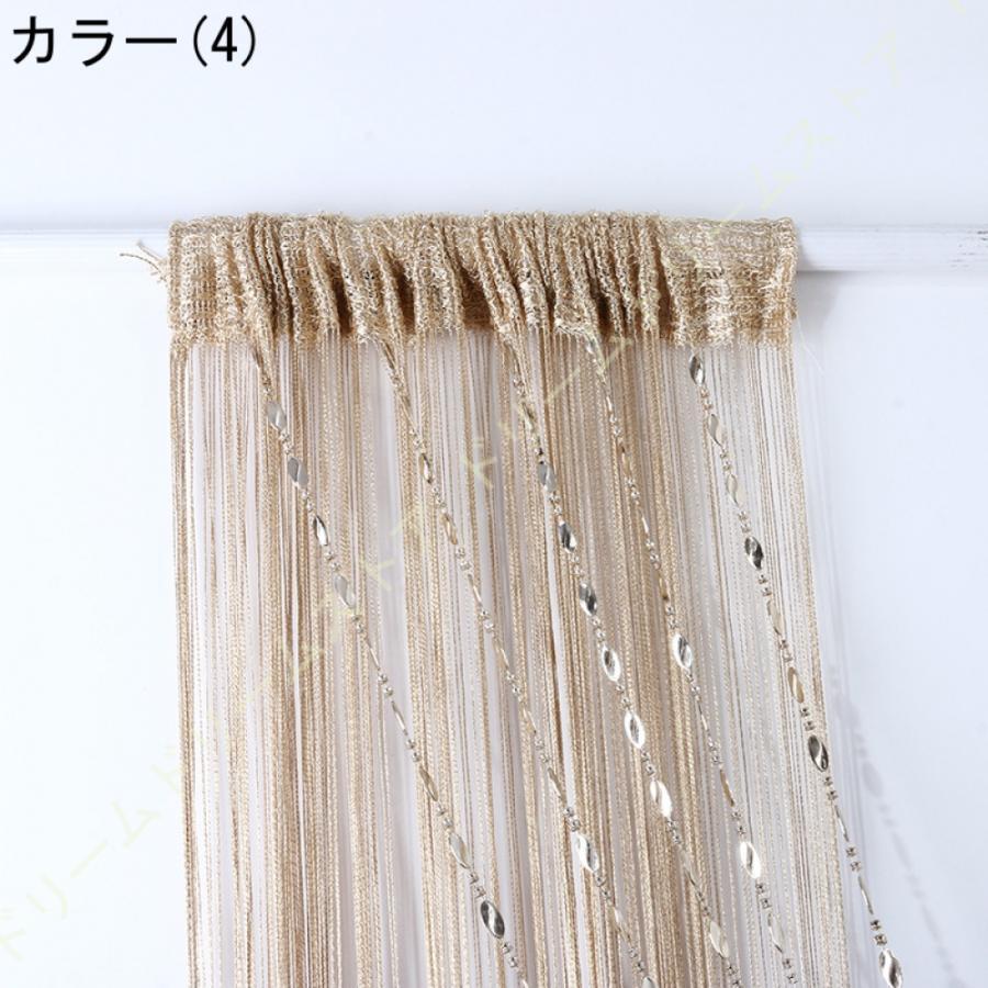 八角珠ビーズカーテン クリスタル 珠のれん 装飾 ストリングカーテン キラキラ光る ひものれん 紐のれん 目隠し 間仕切り おしゃれ カーテン ストリングス :ly0501-00289:J-K ...