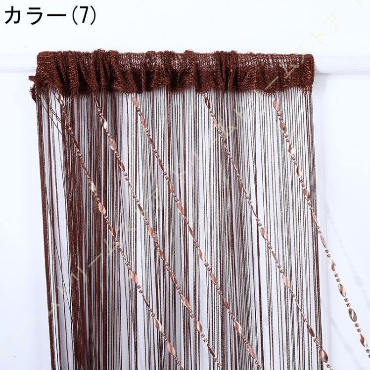 八角珠ビーズカーテン クリスタル 珠のれん 装飾 ストリングカーテン キラキラ光る ひものれん 紐のれん 目隠し 間仕切り おしゃれ カーテン ストリングス : ly0501-00289 ...