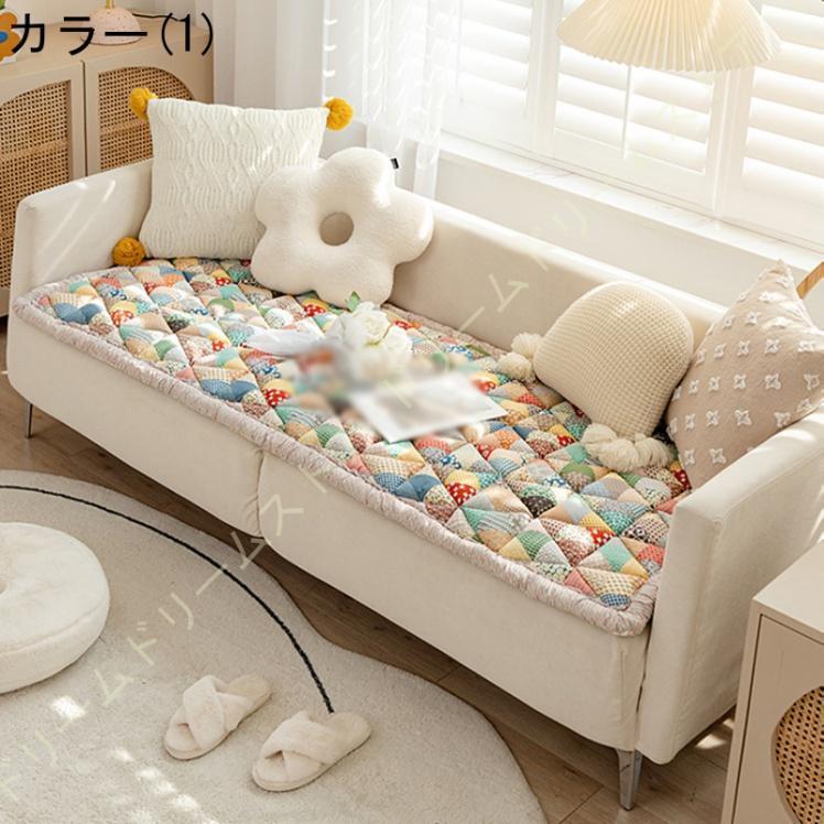 長座布団 おしゃれ 夏用 通気性 高反発 フロアクッション 長い座布団 長ざぶとん 座布団 ロングクッション 可愛い 大きめ おしゃれ ざぶとん クッション : ly0501-00320 ...