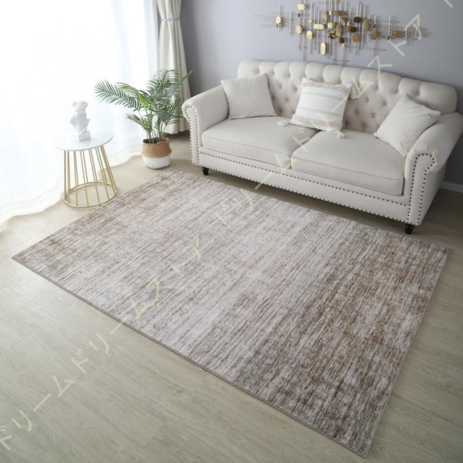 カーペット シンプル 2畳/1.5畳 ラグ リビング 室内マット ベルギー風 滑り止め 薄手 ふわっと手触り ラグマット ラグマット 丸洗い可能 耐久性 : ly0501-00391 : J ...