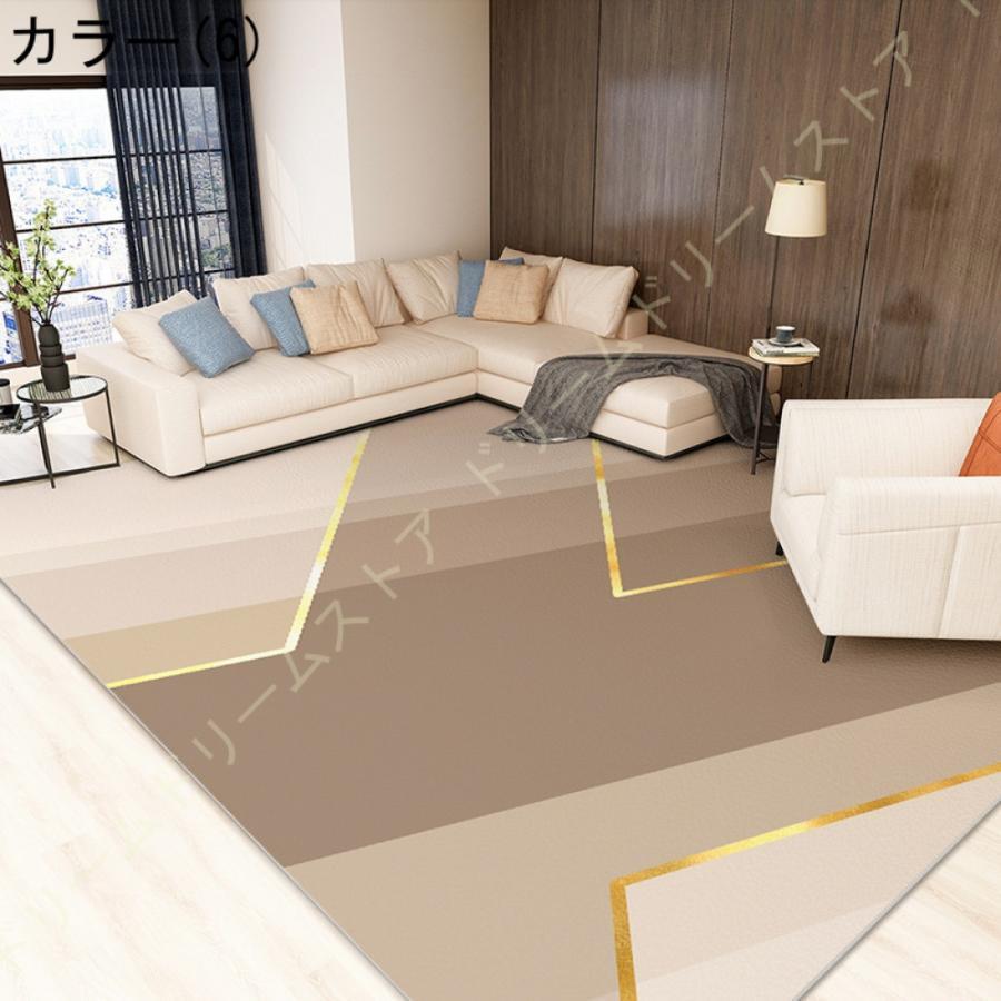 カーペット 滑り止め 撥水 抗菌 防ダニ ラグマット はっ水 リビング ラグ カーペット 絨毯 防汚 じゅうたん クッション フロアマット ホットカーペット対応 :ly0501-00392:J ...