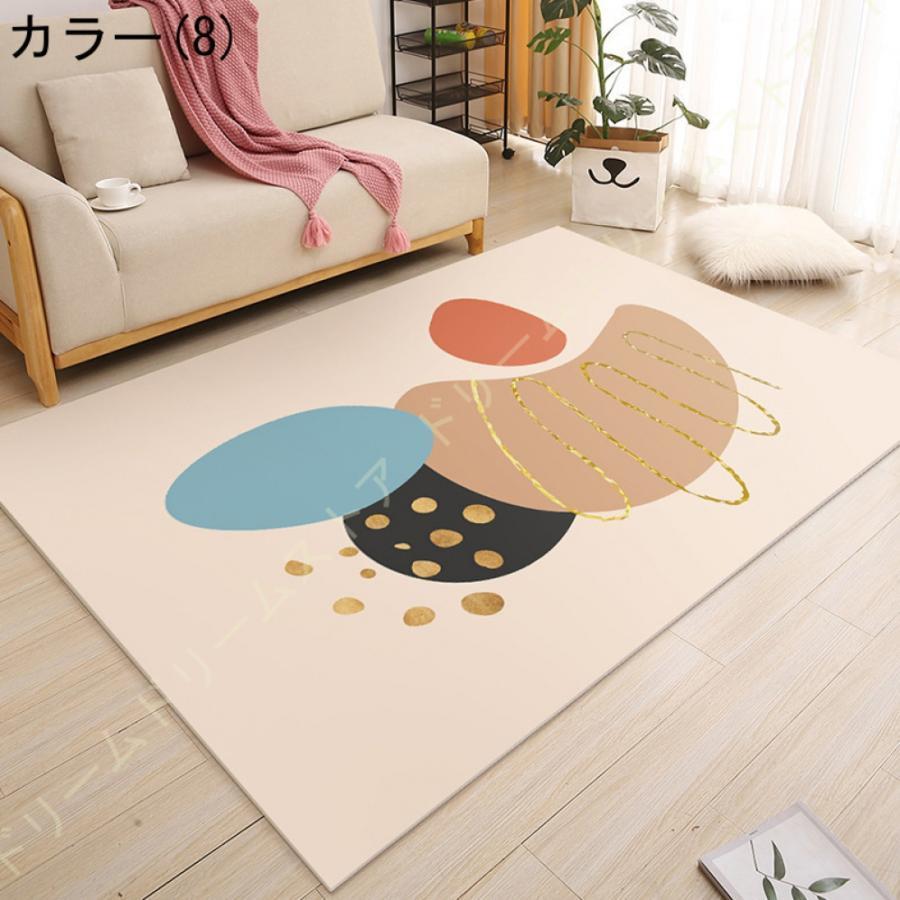 カーペット 滑り止め 撥水 抗菌 防ダニ ラグマット はっ水 リビング ラグ カーペット 絨毯 防汚 じゅうたん クッション フロアマット ホットカーペット対応 :ly0501-00392:J ...
