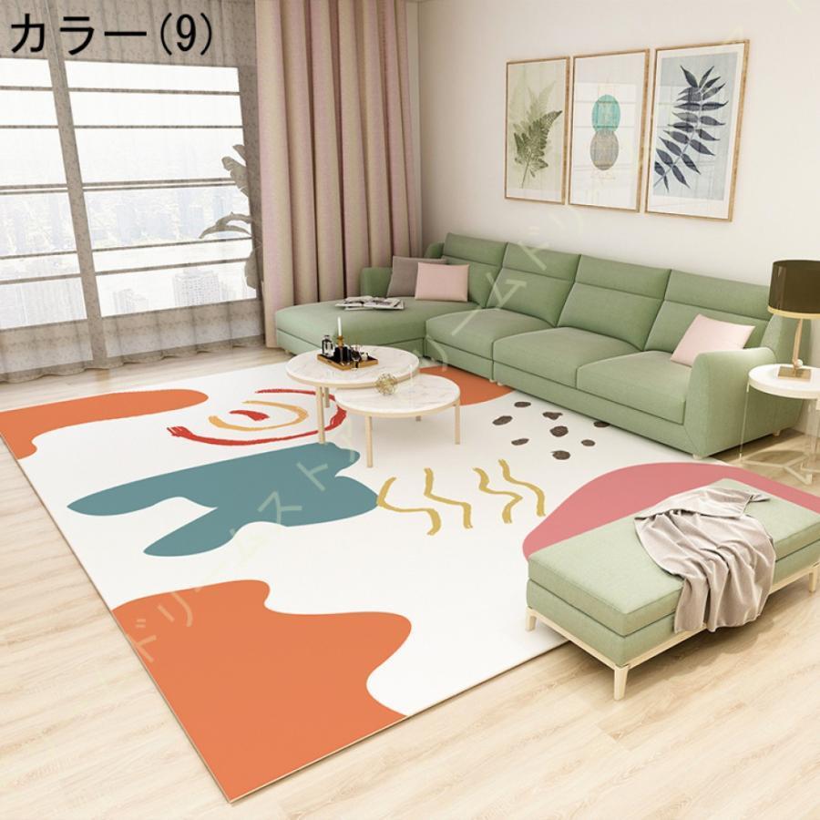 カーペット 滑り止め 撥水 抗菌 防ダニ ラグマット はっ水 リビング ラグ カーペット 絨毯 防汚 じゅうたん クッション フロアマット ホットカーペット対応 :ly0501-00392:J ...