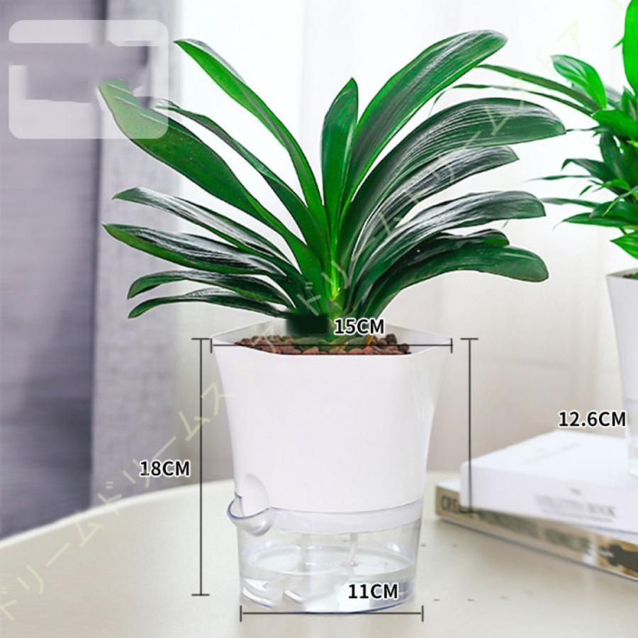 植木鉢 鉢植え プラスチック 自動吸水植木鉢 小さめ おしゃれ プランター 底面給水鉢 多底穴付き 自動給水 円形 現代風 フラワーポット 室内 観葉植物 ハーブ : ly0501-00928 ...