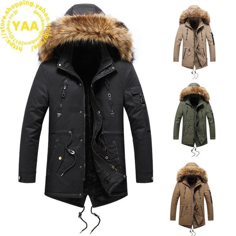 ミリタリーコート メンズ アウトドア おしゃれ フード取り外し 裏起毛 厚手 暖かい モッズコート ミリタリー系 防寒 ロングコート : ly1113-yh147 : J-K - 通販 ...