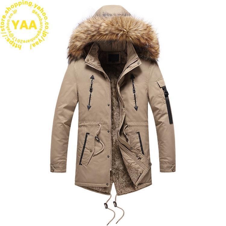 ミリタリーコート メンズ アウトドア おしゃれ フード取り外し 裏起毛 厚手 暖かい モッズコート ミリタリー系 防寒 ロングコート : ly1113-yh147 : J-K - 通販 ...