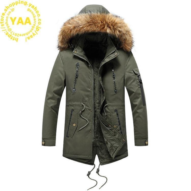 ミリタリーコート メンズ アウトドア おしゃれ フード取り外し 裏起毛 厚手 暖かい モッズコート ミリタリー系 防寒 ロングコート : ly1113-yh147 : J-K - 通販 ...