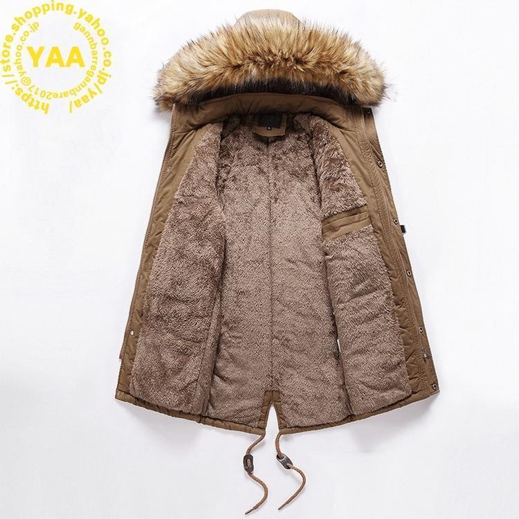 ミリタリーコート メンズ アウトドア おしゃれ フード取り外し 裏起毛 厚手 暖かい モッズコート ミリタリー系 防寒 ロングコート : ly1113-yh147 : J-K - 通販 ...