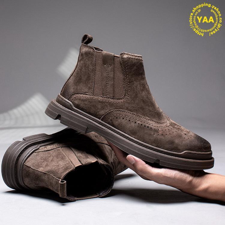 ブーツ メンズ サイドゴアブーツ シューズ 本革靴 スエード 本革 靴 ワーク アウトドア メンズ : ly1113-yh207 : J-K - 通販 - Yahoo!ショッピング