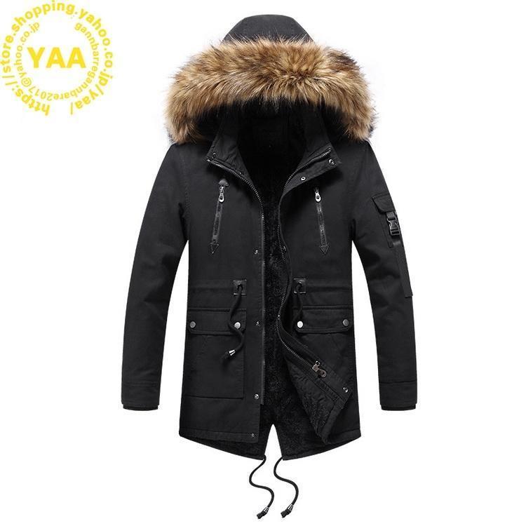 モッズコート メンズ ミリタリー 冬服冬服 ロングコート 防寒 暖かい 裏起毛 ビッグシルエット ワイド 無地 新作 アウトドア : ly1113-yh405 : J-K - 通販 ...