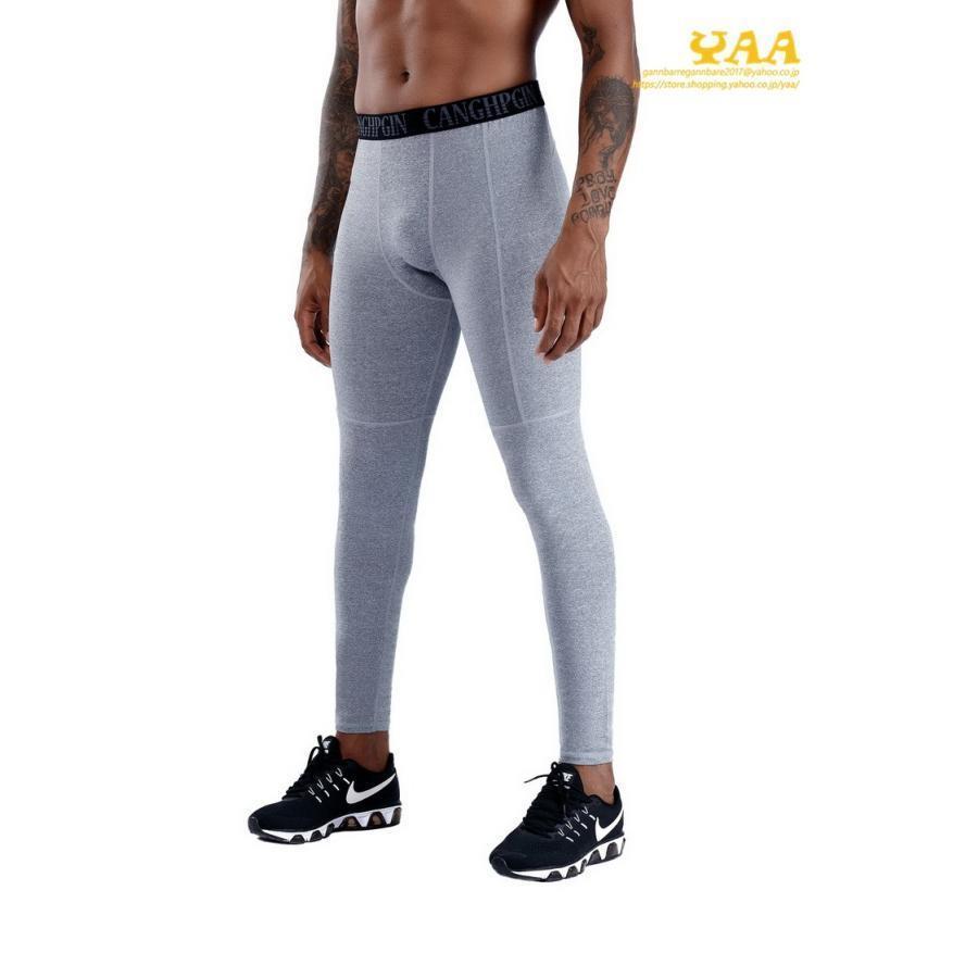 コンプレッションウェア ポケット付き メンズ タイツ ロング 着圧 サポートアンダーウェア スポーツ トレーニング ランニングウエア : ly1113-yh421 : J-K - 通販 ...
