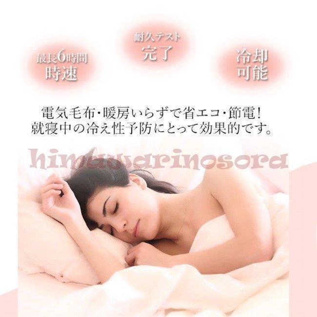 ミニ湯たんぽ シリコン 電子レンジok ニットカバー付き 蓄熱式 やわらか 可愛い クマ 小さめ コンパク : m24117-e764 : J-K - 通販 - Yahoo!ショッピング