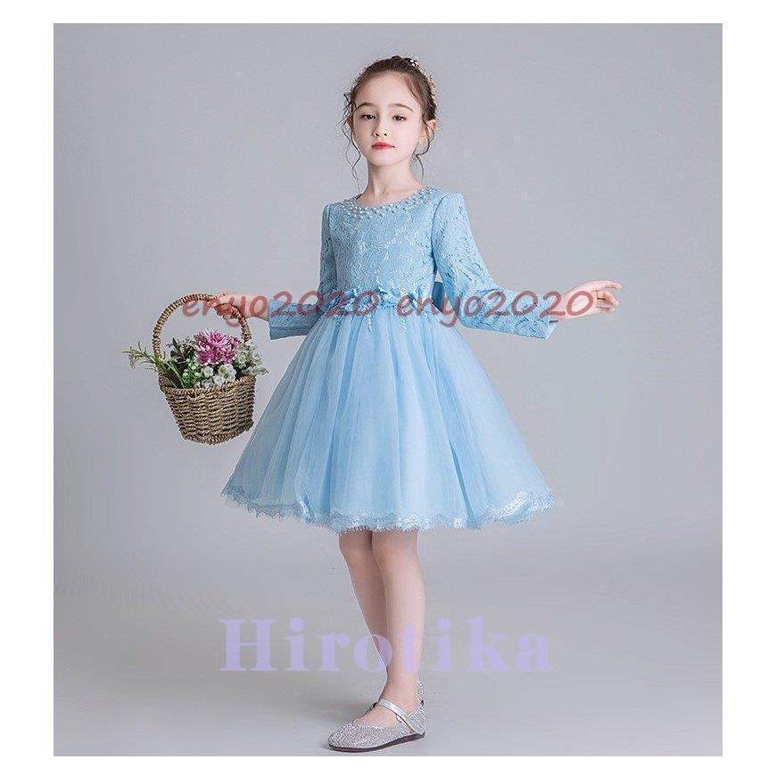 子供 ドレス 長袖 レース チュール ワンピース 薄/裹起毛 ジュニアドレス 春秋冬 フォーマル用 ピアノ発表会 子供ドレス 結婚式 演出 女の子 キッズ ドレス : m24117-e926 ...