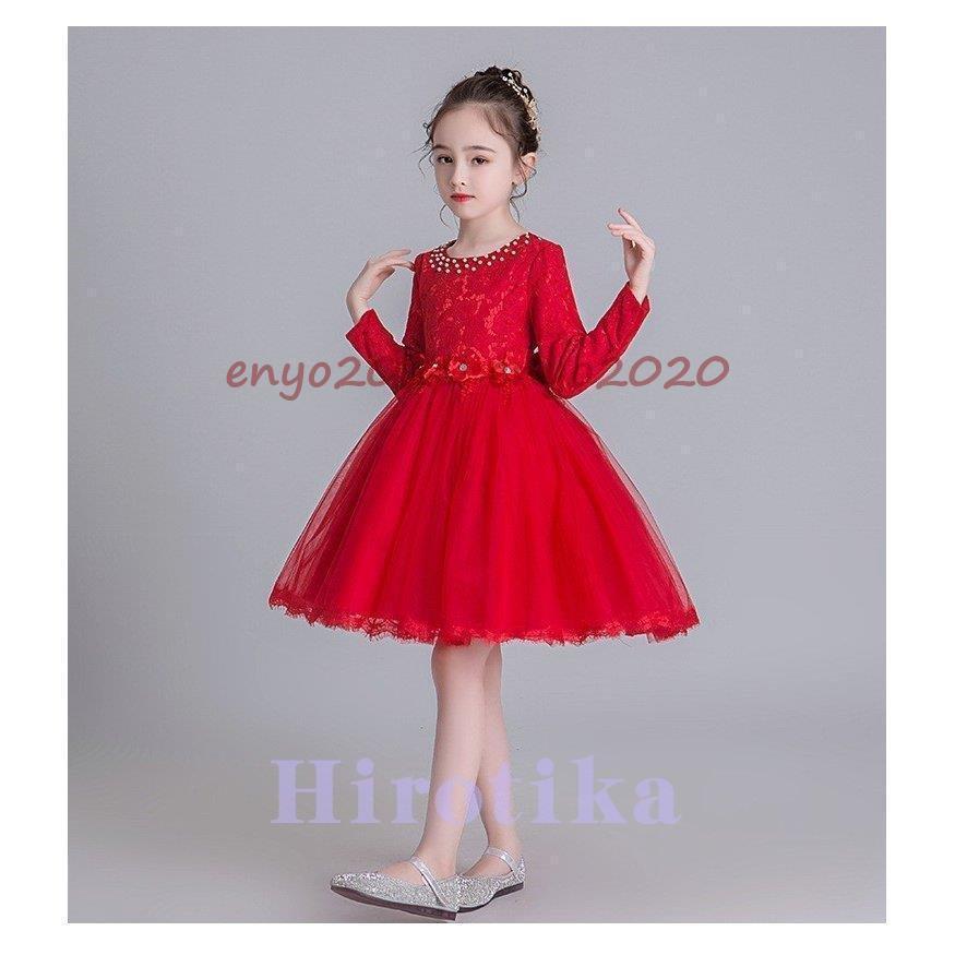 子供 ドレス 長袖 レース チュール ワンピース 薄/裹起毛 ジュニアドレス 春秋冬 フォーマル用 ピアノ発表会 子供ドレス 結婚式 演出 女の子 キッズ ドレス : m24117-e926 ...