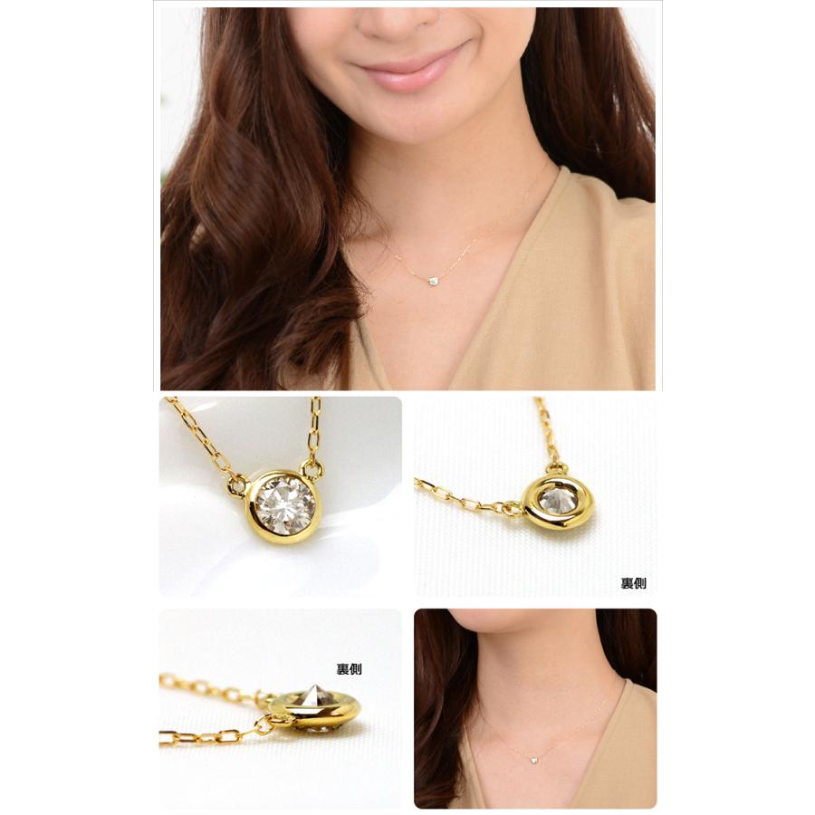 ダイヤモンド ネックレス 0.2ct D〜Hカラー SI2 Good ダイヤモンド ネックレス 0.2ct D〜Hカラー SI2 Good