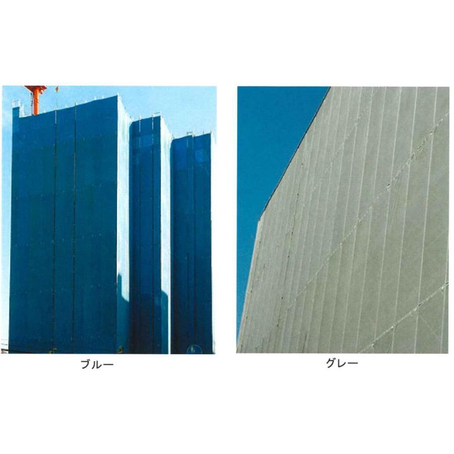 防炎2類PVCメッシュシート 1800×5400 グレー 10枚 メーター ハトメ450mm 防炎ラベルあり サイズラベル付き 重量140g(m2) ラッセル織 サイズ別で違う縫製色 : 足場 ...