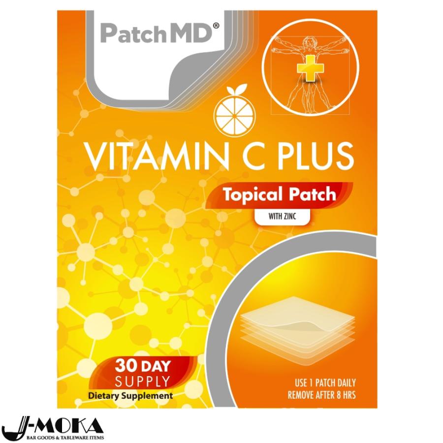 今だけ無料サンプル付き！大注目のパッチ商品！ビタミンC PLUS 貼る サプリ パッチMD PatchMD 貼るサプリ 種類 成分 アメリカ : 雑貨のJ-MOKA - 通販 - Yahoo ...