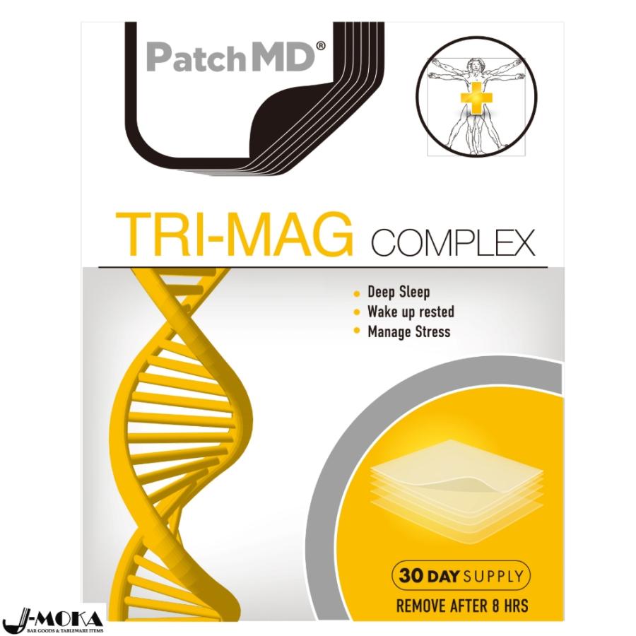 今だけ無料サンプル付き！大注目のパッチ商品！ミネラル トリ・マグ コンプレックス 貼る サプリ パッチMD PatchMD 種類 貼るサプリ 成分 アメリカ : 雑貨のJ-MOKA - 通販 ...