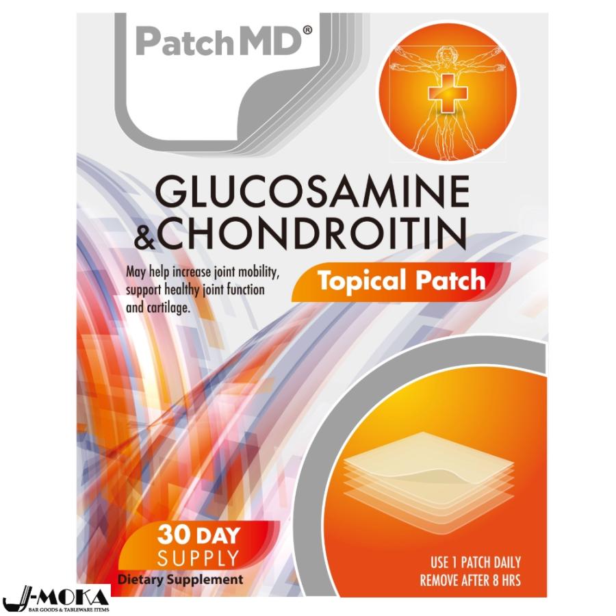 今だけ無料サンプル付き！大注目のパッチ商品！グルコサミン＆コンドロイチン 貼る サプリ パッチMD PatchMD 貼るサプリ 種類 成分 アメリカ : 雑貨のJ-MOKA - 通販 ...