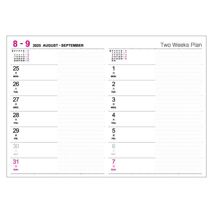 ナカバヤシ 2025年手帳 ロジカル2025見開き2週間BA5ブルー NS-A504-25BB 5冊まで追跡可能メール便対応可能 950872 ...