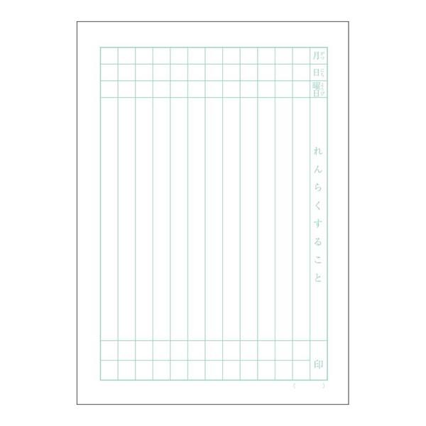 日本ノート アピカ ムーミン学習帳 れんらくちょう タテ12行 LU945 4冊まで追跡可能メール便対応可能 742405 : ac ...
