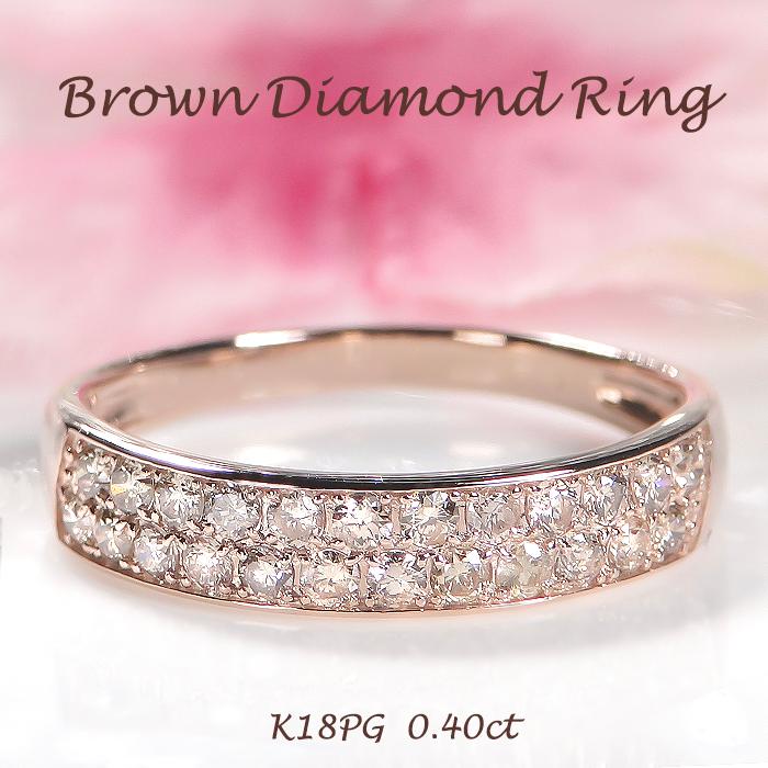 K18PG 0.4ct ブラウン ダイヤモンド リング 送料無料 18金 K18 ピンクゴールド ダイヤ 平甲丸 指輪 パヴェ ハニカム パヴェリング 可愛い ゴールド pave 368409 ...
