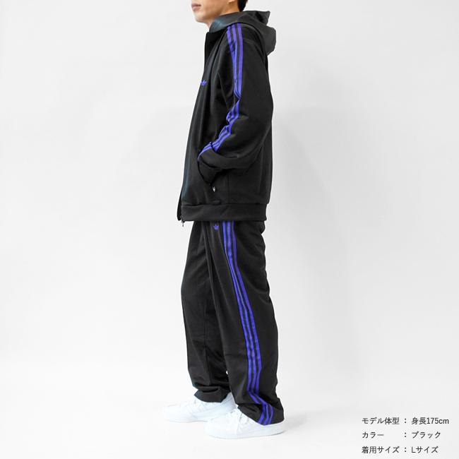 アディダス ジャージ トラックジャケット メンズ レディース adidas originals ベッケンバウアー トラックトップ ジェンダー ...