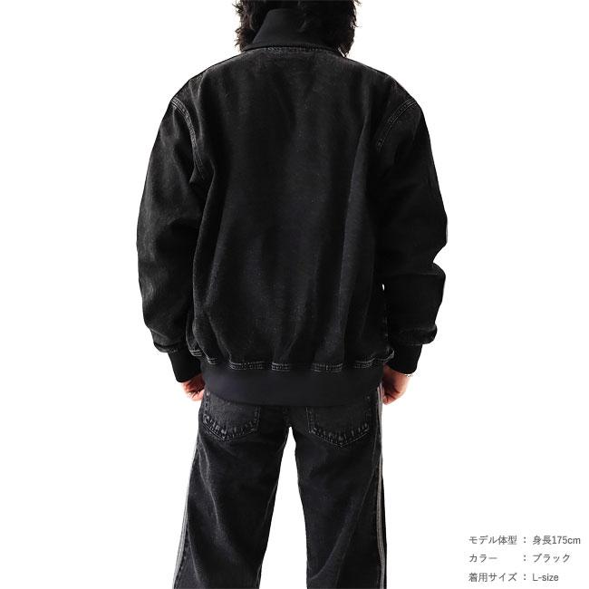 adidas Originals (おひとり様1点限り) アディダス デニム adidas Originals (おひとり様1点限り) アディダス デニム