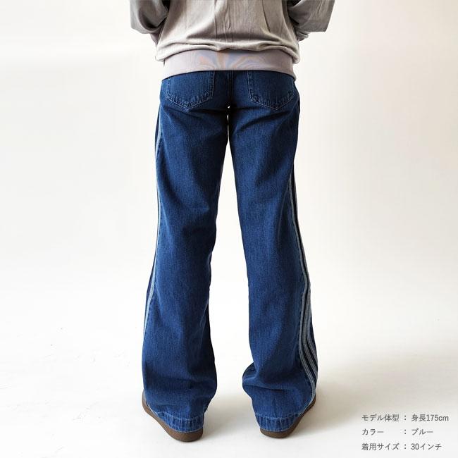adidas Originals (おひとり様1点限り)アディダス パンツ デニム adidas Originals (おひとり様1点限り)アディダス パンツ デニム