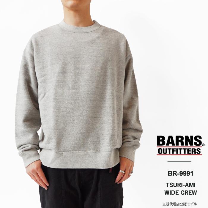 BARNS OUTFITTERS バーンズ アウトフィッターズ スウェット BARNS OUTFITTERS バーンズ アウトフィッターズ スウェット