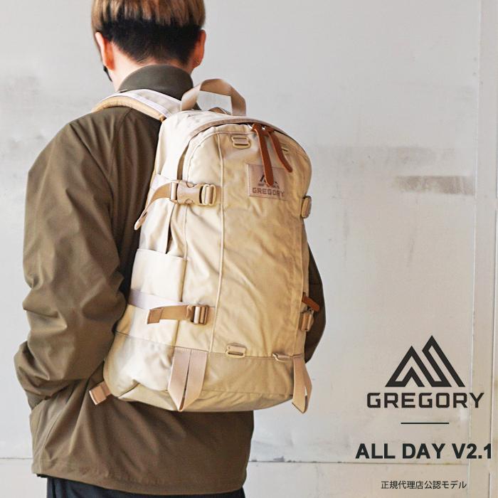 GREGORY（グレゴリー） リュック 24L オールデイ リュックサック ALL DAY V2.1 バックパック デイパック バッグ メンズ ...