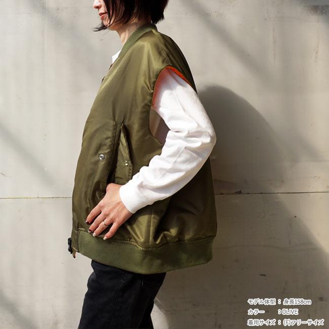 KIFFE キッフェ MA-1 ベスト 中綿 ミリタリージャケット レディース ワイド ルーズシルエット MA1 VEST KF222NQ00012 : J-piaplus - 通販 ...