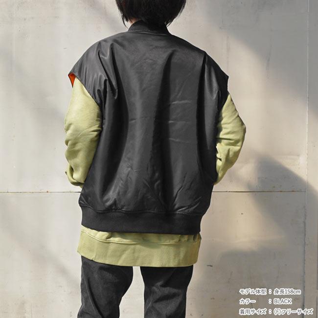 KIFFE キッフェ MA-1 ベスト 中綿 ミリタリージャケット レディース ワイド ルーズシルエット MA1 VEST KF222NQ00012 : J-piaplus - 通販 ...