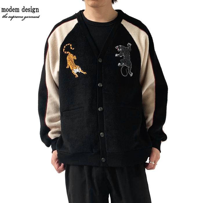 modem design モデムデザイン カーディガン メンズ Souvenir Shaggy Cardigan スーベニア シャギーカーディガン M-2407251 長袖 虎 トラ ワッペン ...