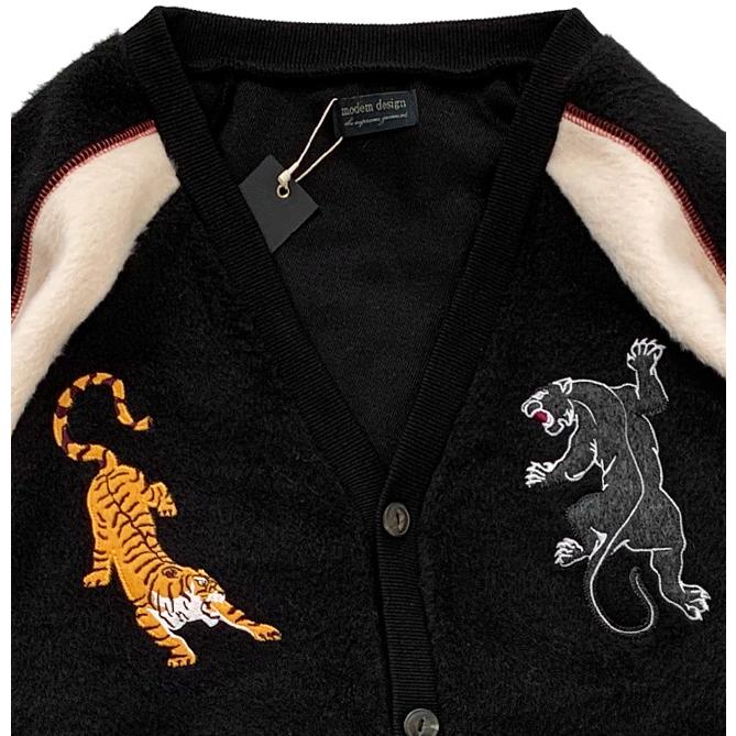 modem design モデムデザイン カーディガン メンズ Souvenir Shaggy Cardigan スーベニア シャギーカーディガン M-2407251 長袖 虎 トラ ワッペン ...