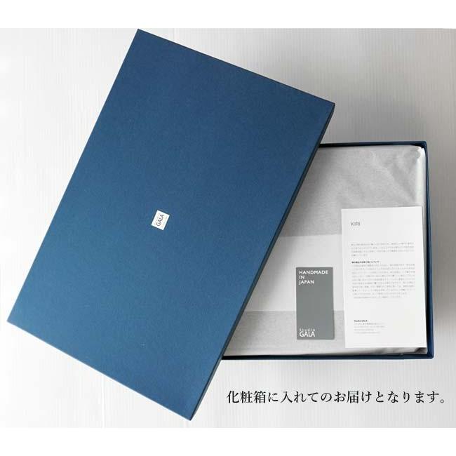 Studio GALA スタジオガラ 米びつ 桐 米櫃 小 (3kg用) 桐製 木製 天然木 ライスストッカー ライスボックス 防虫 国産 ...