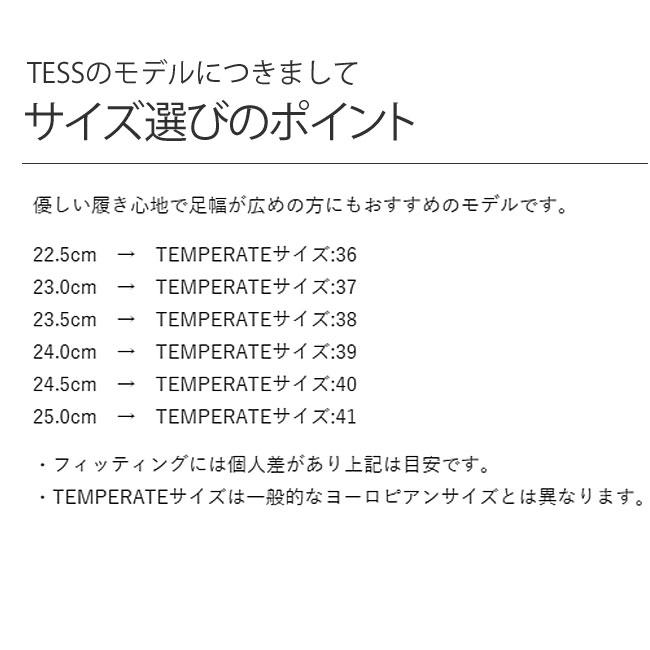 TEMPERATE テンパレイト レインシューズ ローファー レディース TESS パンプス スリッポン エナメル合皮 ドレスシューズ PVC ...