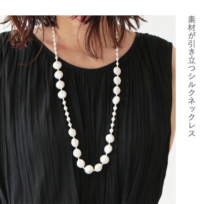 000 TRIPLE O トリプル オゥ ロング ネックレス スフィア シルク 000 TRIPLE O トリプル オゥ ロング ネックレス スフィア シルク