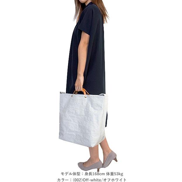 TUTUMU ツツム 豊岡鞄 トートバッグ レディース News paper tote TUTUMU ツツム 豊岡鞄 トートバッグ レディース News paper tote