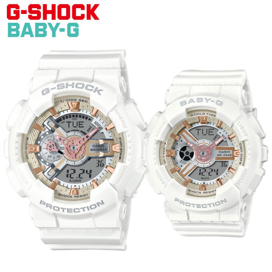 G-SHOCK CASIO BABY-G LOV-24A-7JR カシオ 腕時計 ペアウォッチ ラバコレ ラバーズコレクション G Presents Lover's Collection ...