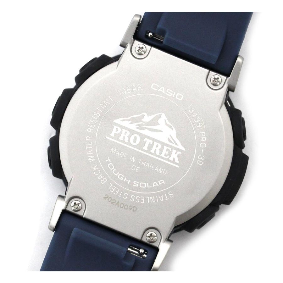 PRO TREK CASIO PRG-30-2JF プロトレック カシオ 腕時計 Climber Line ソーラー デジタル メンズ ブルー ...