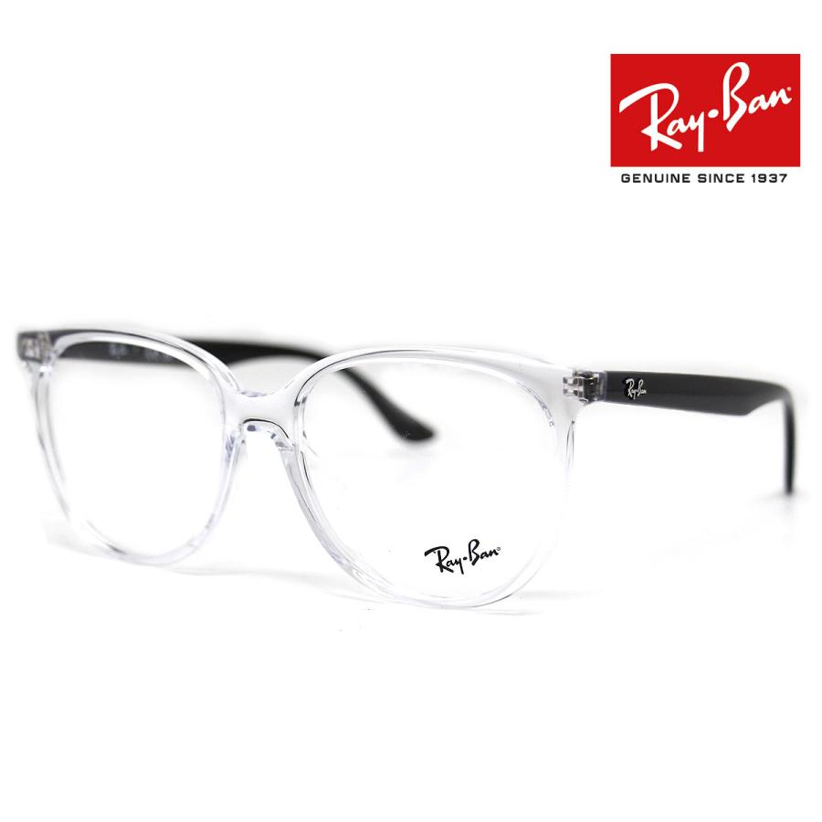 Ray-Ban Ray Ban レイバン RX4378VF RB4378VF 5943 54 OPTICS 伊達眼鏡 メガネフレーム アイ ...