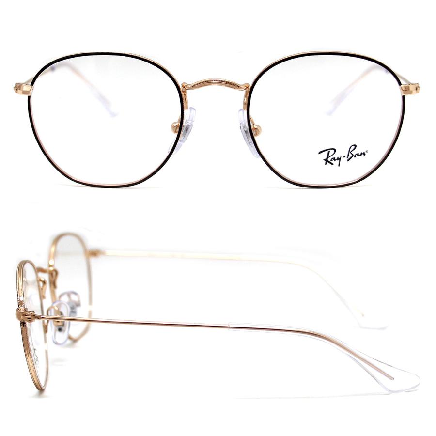 Ray-Ban Ray Ban レイバン RY9572V 4087 48 JUNIOR ROB OPTICS KIDS ロブ 伊達眼鏡 メガネ ...